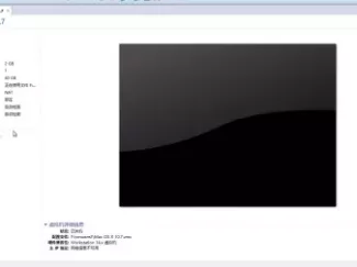 怎么用vmware安装mac os lion