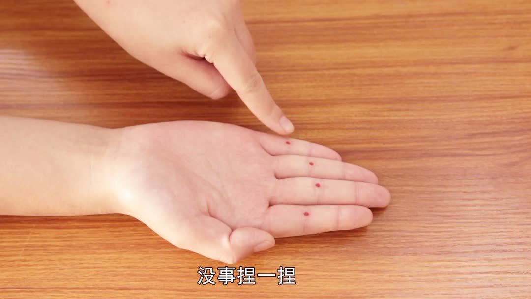 四缝穴,扎一次见效、扎两次痊愈,治百病,真是绝了!