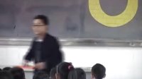 六年级品德生活 烦恼还是化解_课堂实录与说课
