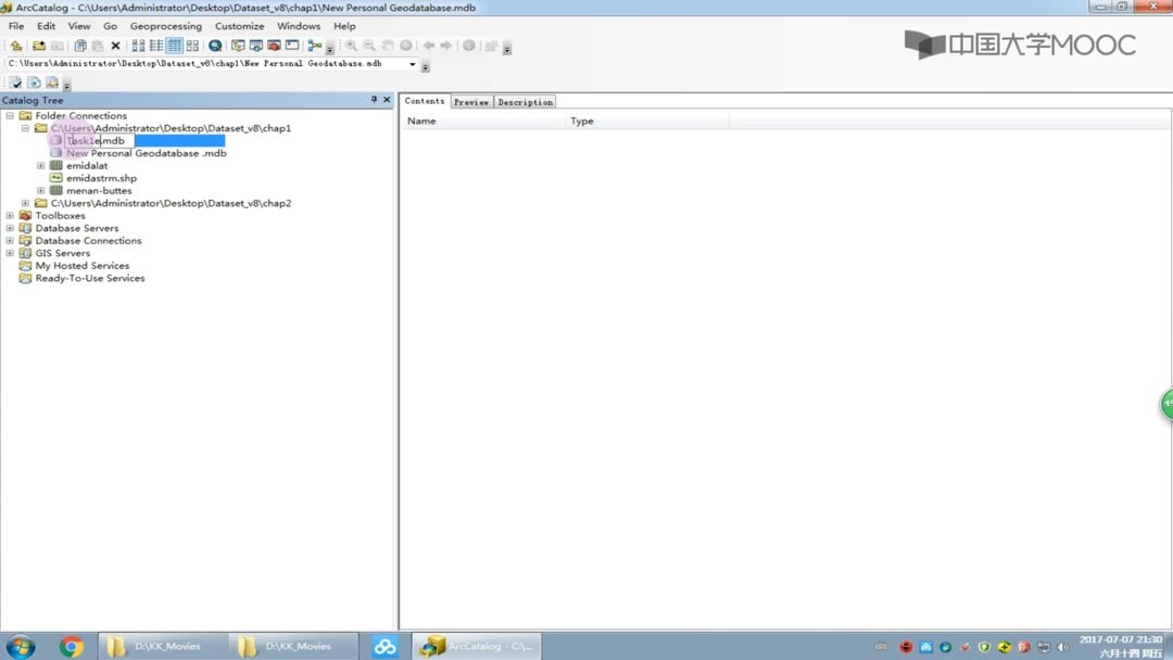 地理信息系统__ArcGIS软件入门_科普视频