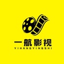 一航影视 