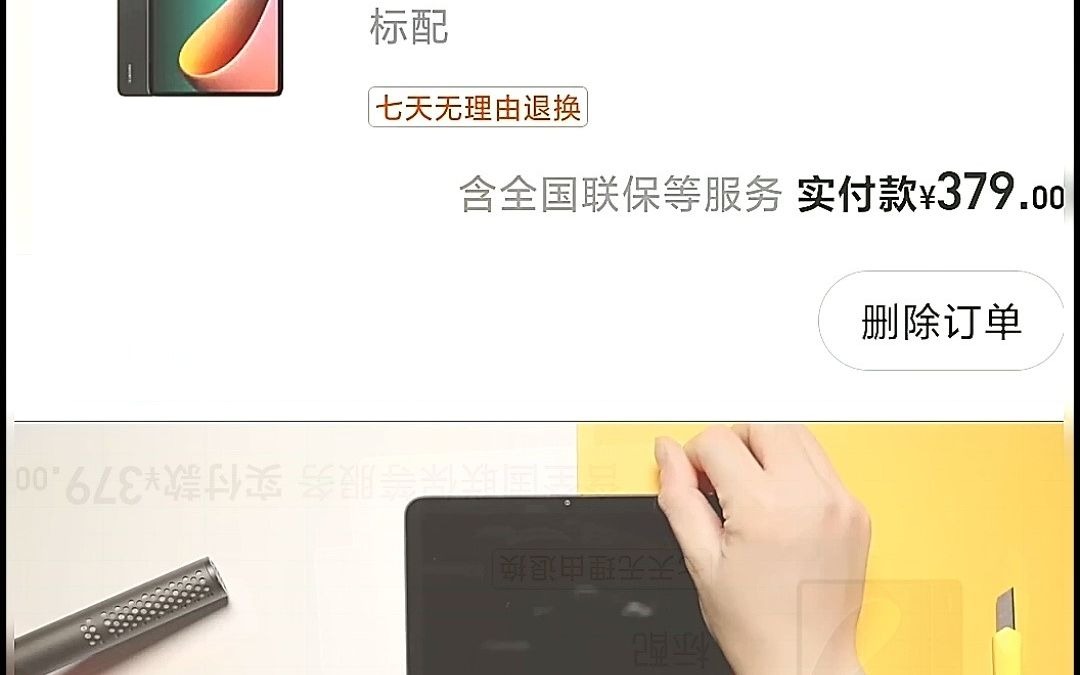 这里只要70元就能买大疆无人机精灵3seDJI Phantom3SE入门级4K...