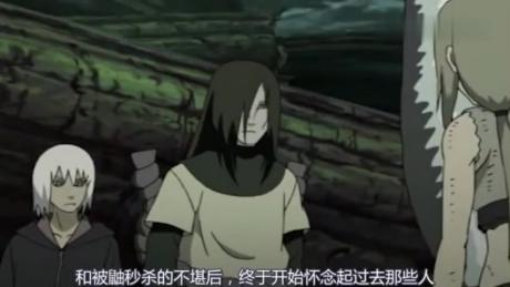大蛇丸得知自来也死了看得人莫名心酸!