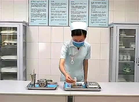 40 静脉注射法 常用50项护理操作技术_标清