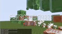 ...碘氮钾原创红石电路我的世界minecraft超高频脉冲(0.0625秒一次信号)