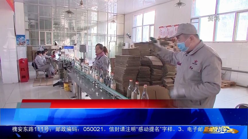 权威发布——安全生产专项整治三年行动整改问题隐患2.36万项