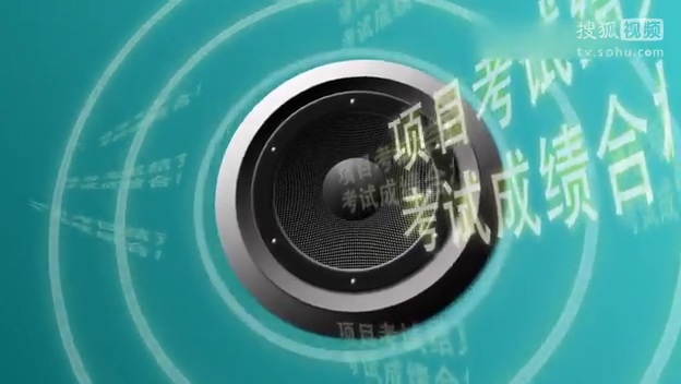 2015驾考科目二自动挡坡道起步技巧图解