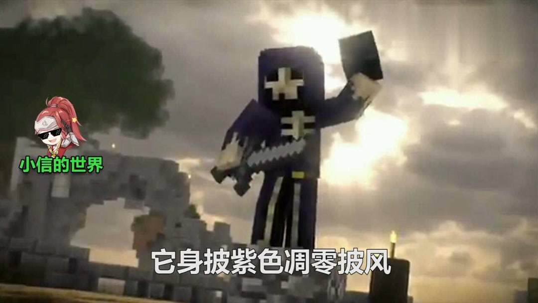 我的世界:Minecraft五大用剑高手,Him居然没有排名
