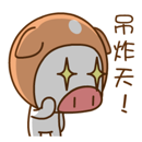 嘎嘎嘎哈哈哈坑 