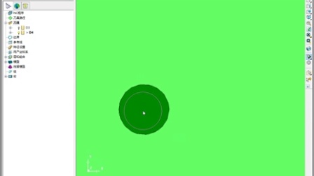 PM阴影、判断加工、区分模型的陡、平 浅滩