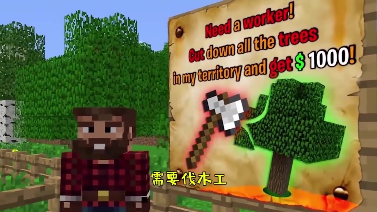 我的世界:满足所有愿望的神灯?会许什么愿望呢?