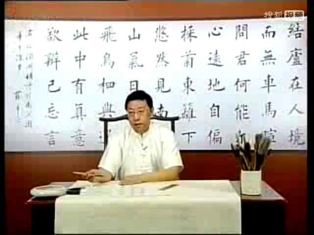 怎样指导学生练好硬笔书法