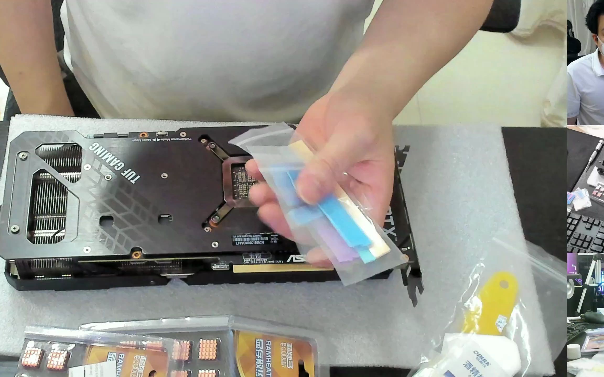 没差定制华硕TUF RTX3080第2.5代风冷散热一体化解决方案改装全...