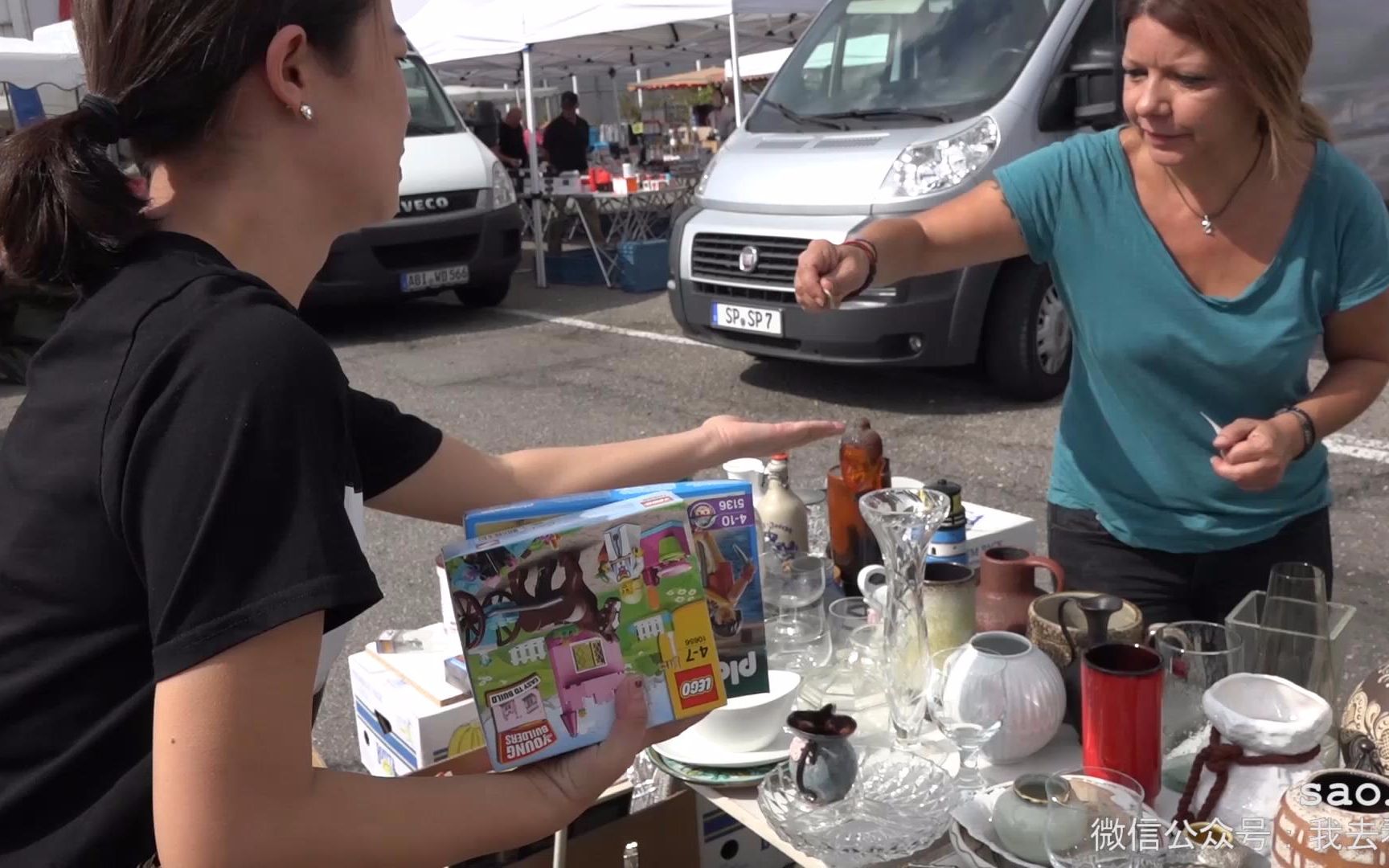 【4季】18集:在德国的露天的二手市场,教你如何砍价