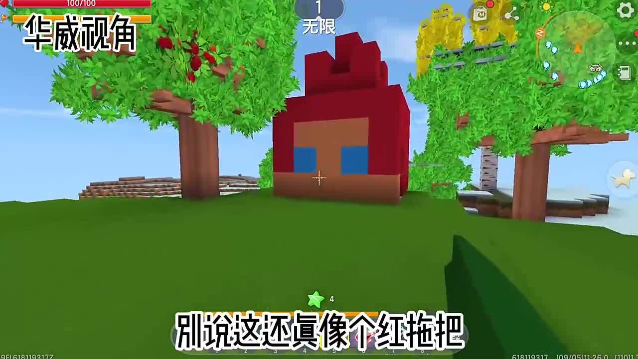 迷你世界:逃离北大58,我找到复仇者的家来拿回我的电脑