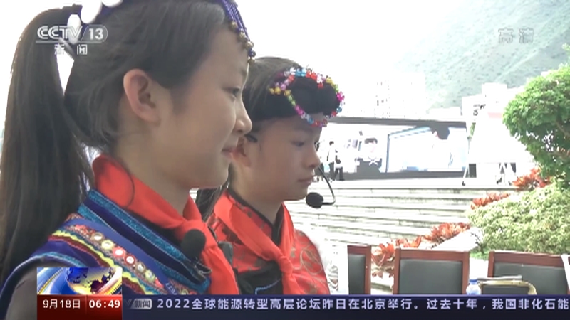 [朝闻天下]第25届全国推广普通话宣传周 推普“智能+” 科技助力普通...