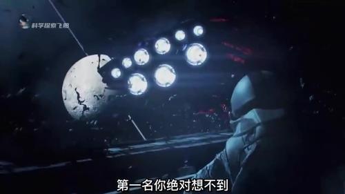 三体宇宙五大致命武器排名,第一能重启宇宙!