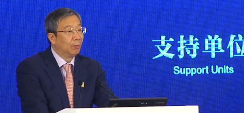 易纲:解决小微企业、民营企业信贷和融资难问题