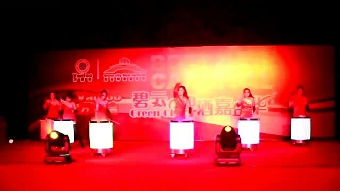 hu64如果水鼓舞演出