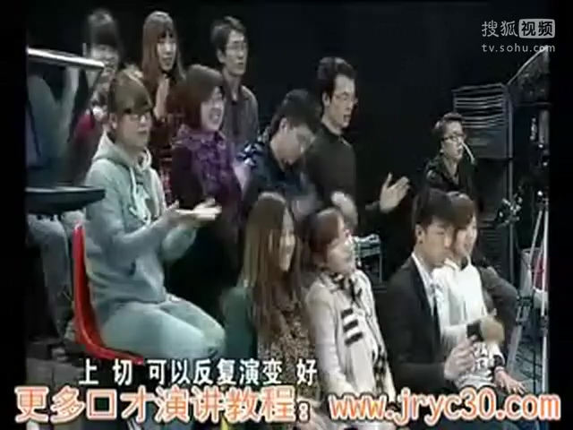 教主持人技巧 商务会议主持人技巧