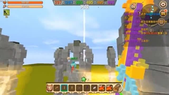 迷你世界:最终武器对决,还没反应过来就被秒杀,有人开挂了吗?