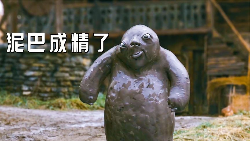 男孩擦掉脸上的泥巴,五官竟然跟着消失不见了,奇幻《格林童话》