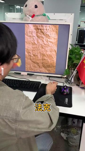 教你如何把模糊图片变清楚,点我头像,有惊喜哦ps