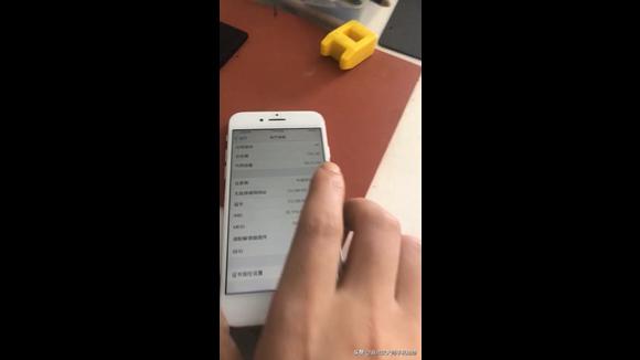 苹果7无信号不能打电话,无基带无串号维修