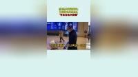 市民给智能机器人介绍男朋友遭拒:系统带不动啊