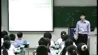 ...苏教版小学六年级数学(苏教版小学六年级数学优质课公开课教学观摩...