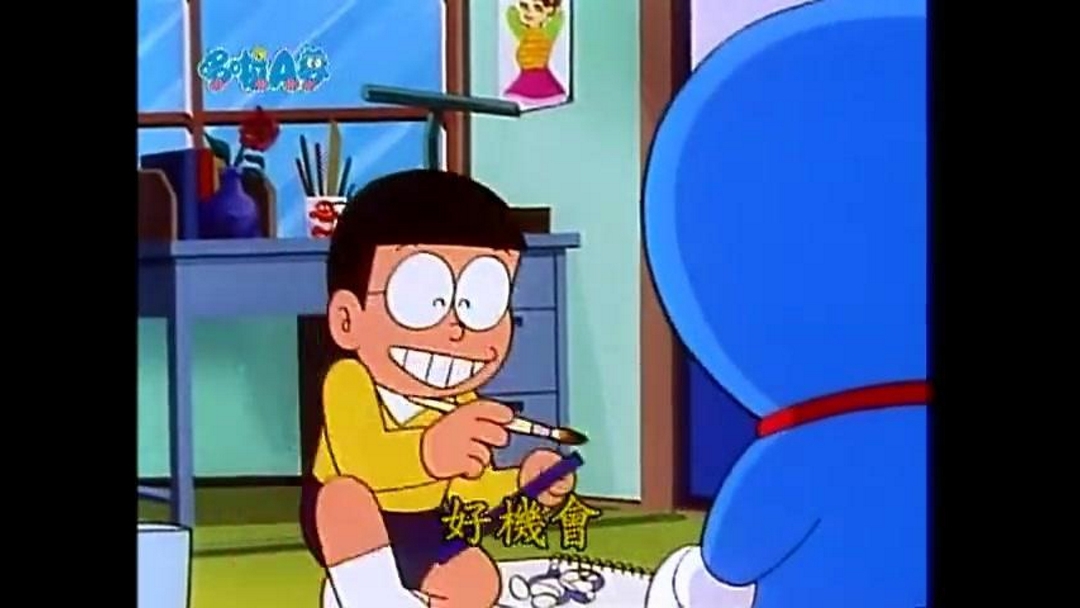 哆啦A梦有个相册道具,只要写下时间跟人名,过去的照片就会出现