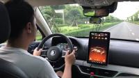 比亚迪全新一代唐DM加速视频
