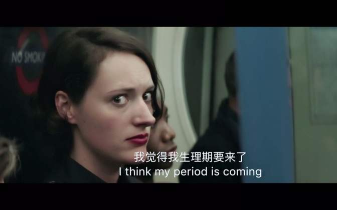我还以为是个震动棒,真相竟然是