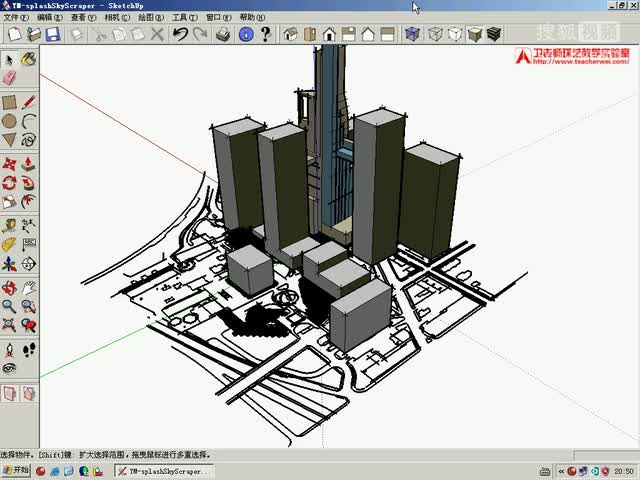 1.5.1设置地理位置