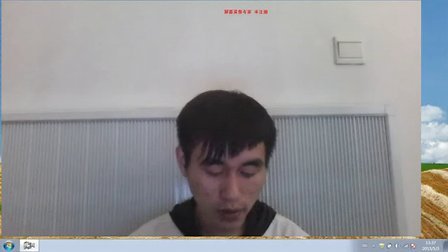 计算机科学概论总结计算机1212班来昭