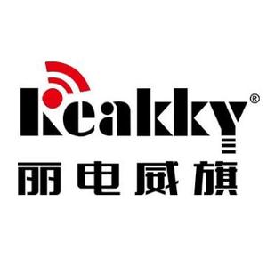 丽电威旗reakky 