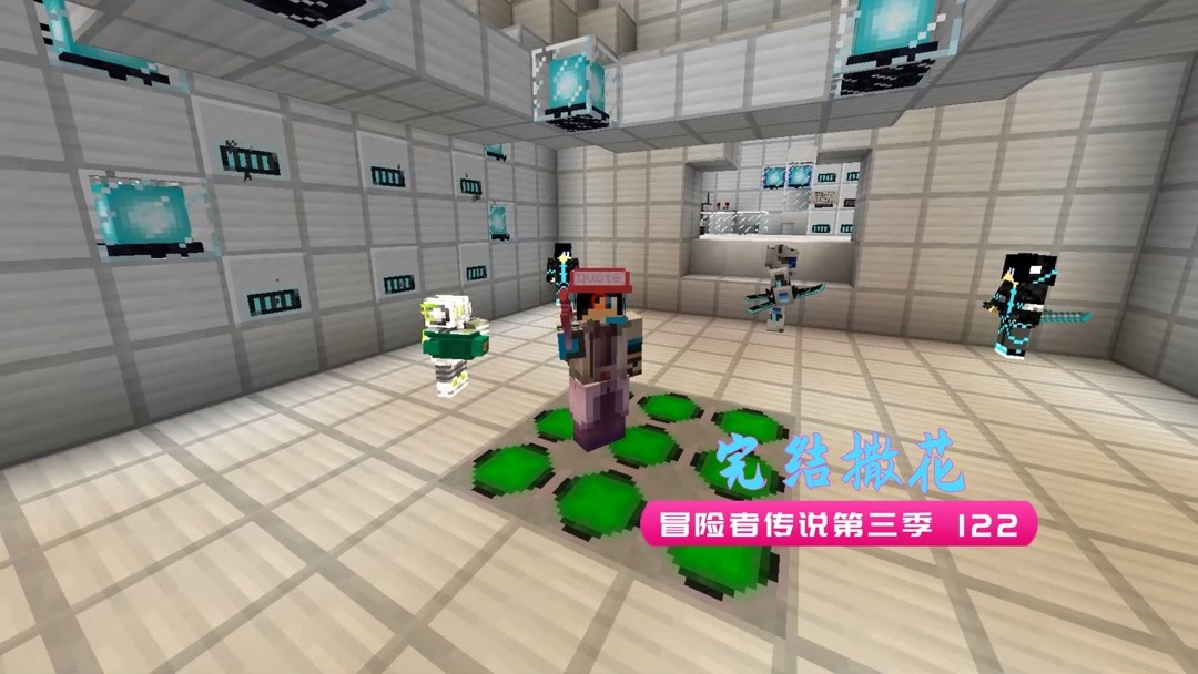 完结撒花|122|血舞冒险者传说第三季