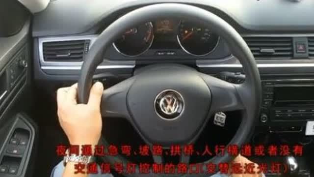 模拟夜间考试灯光