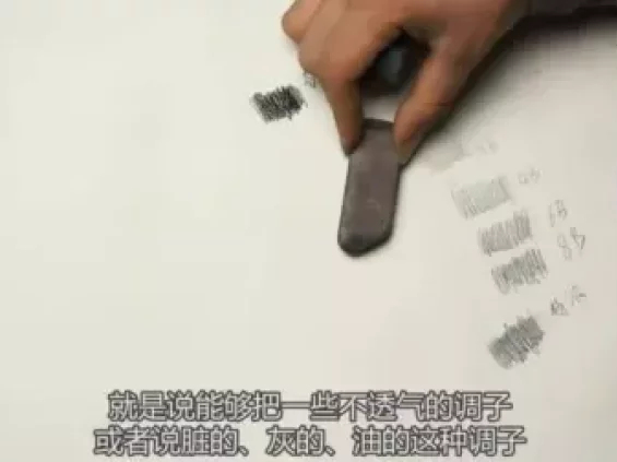 素描视频教学素描入门画线条, 素描入门真人头像, 素描色彩教程视频...