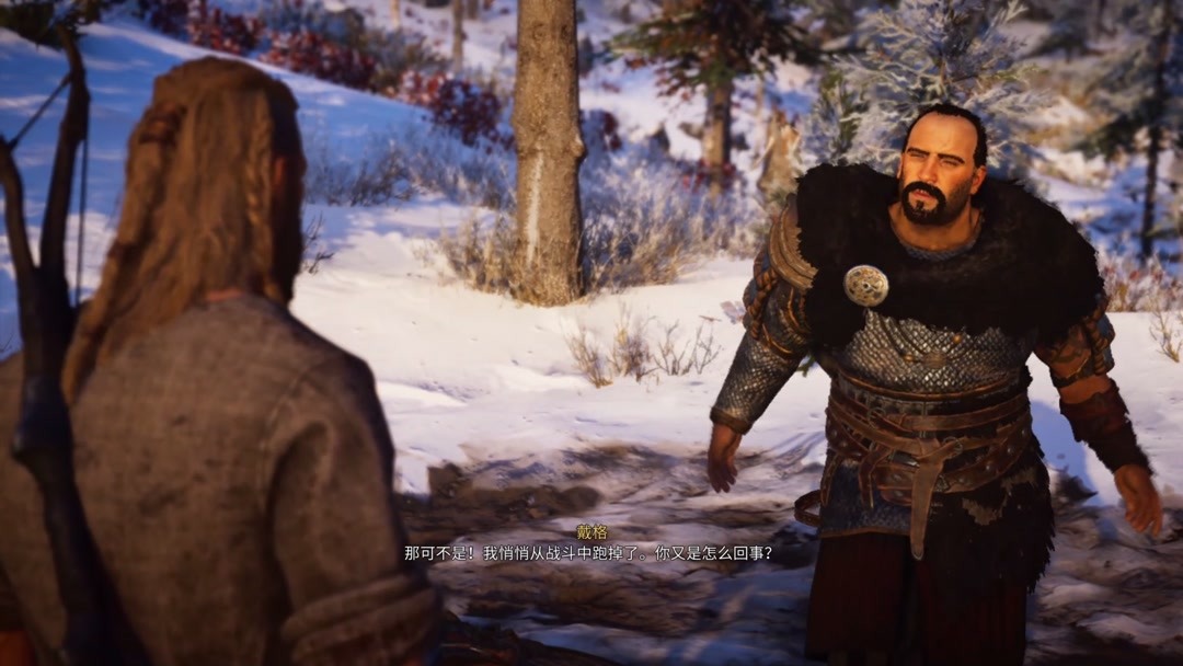 游戏小嘎带你一起探索刺客信条英灵殿第一期