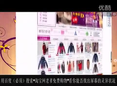 最炫民.最炫民族风舞蹈 最炫民族风广场舞