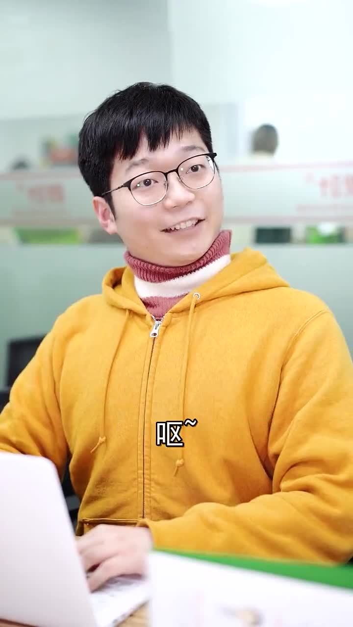 【Vlookup逆向查找】不花钱也可以使用的会员功能!