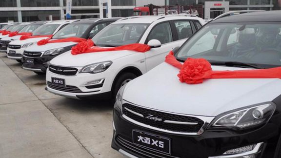 众泰四款车型内部大降价,员工提车能半价,你们怎么看呢?