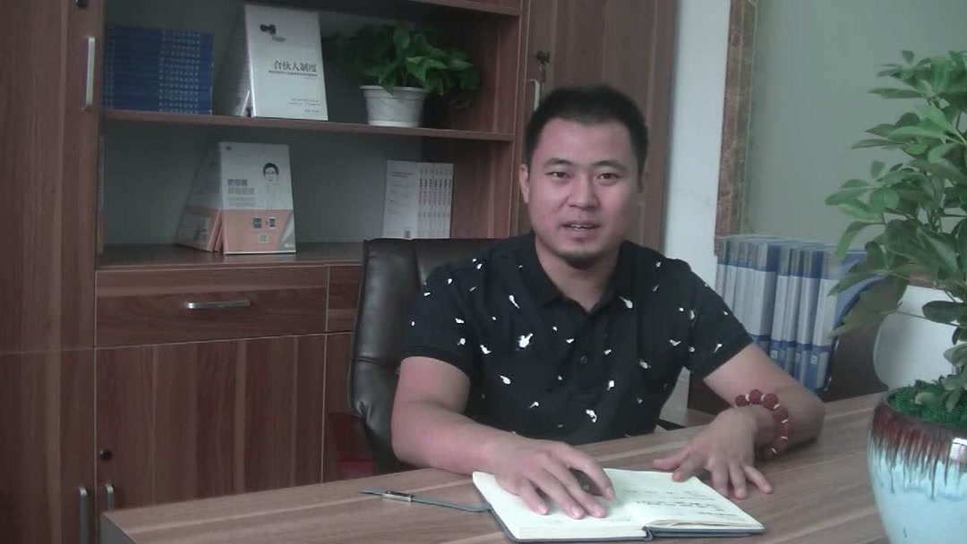 店长如何提高自己的培训能力