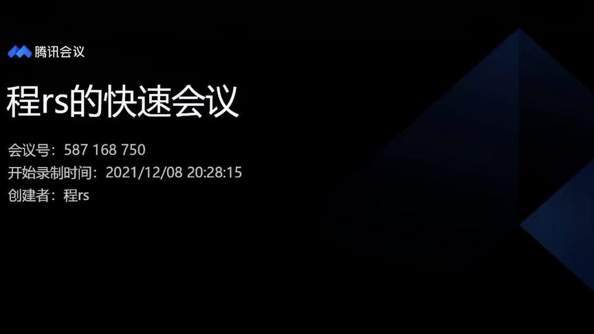 三角函数基础题型一#高中数学笔记 #高考数学