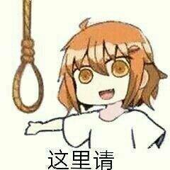 鲁北支浪 