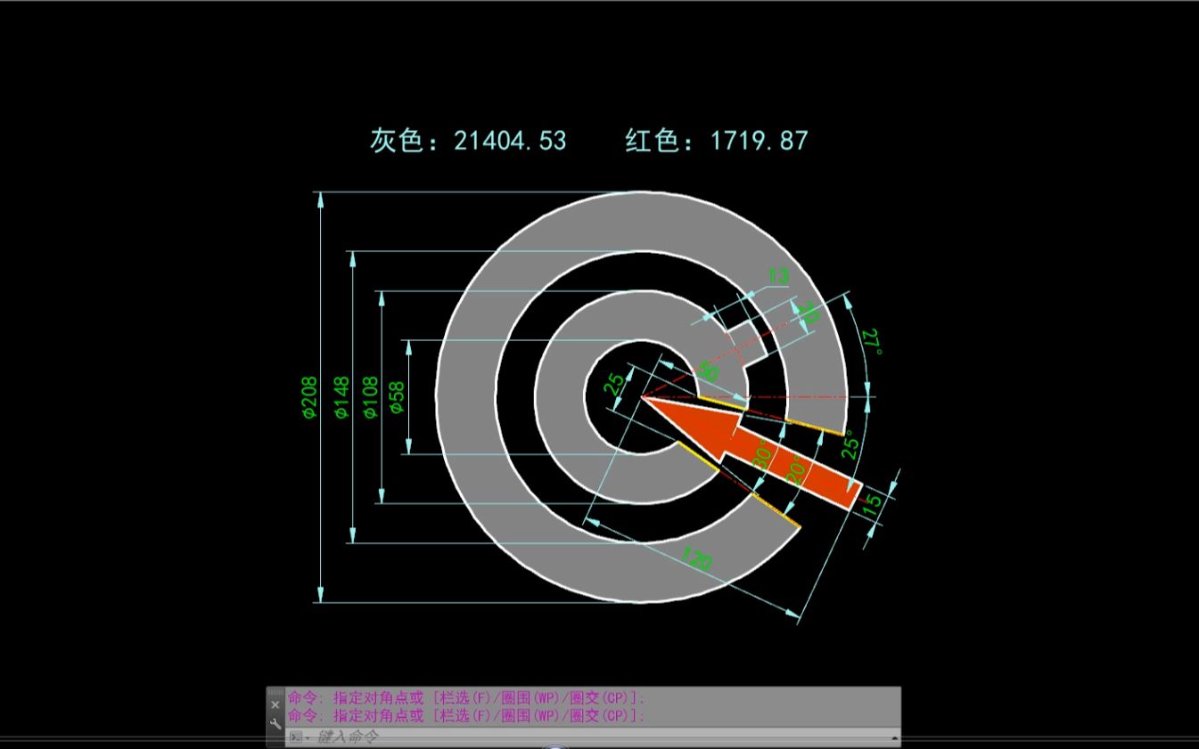 CAD每日一练 CAD技能应用比赛题59