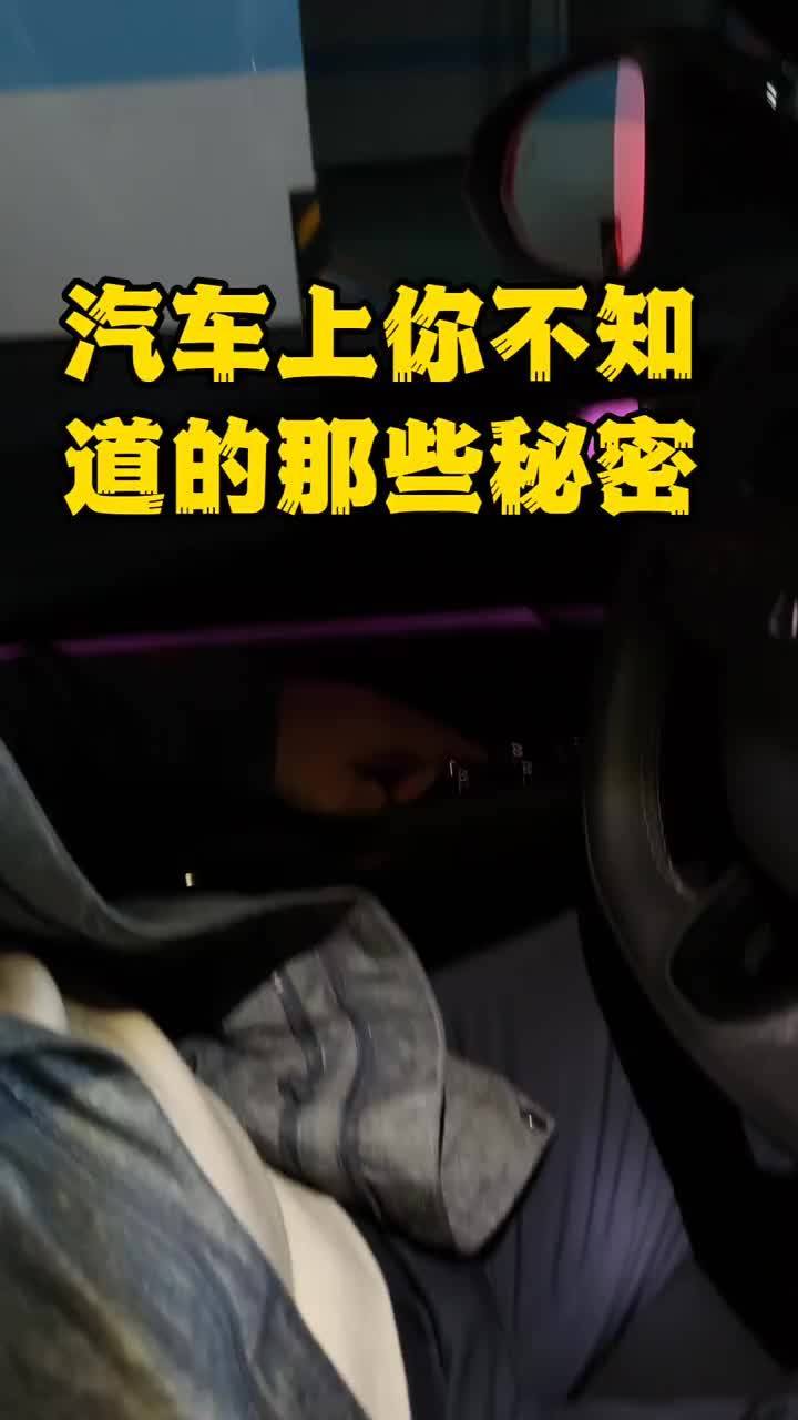 你看不到的地方也许才是成本控制最厉害的地方