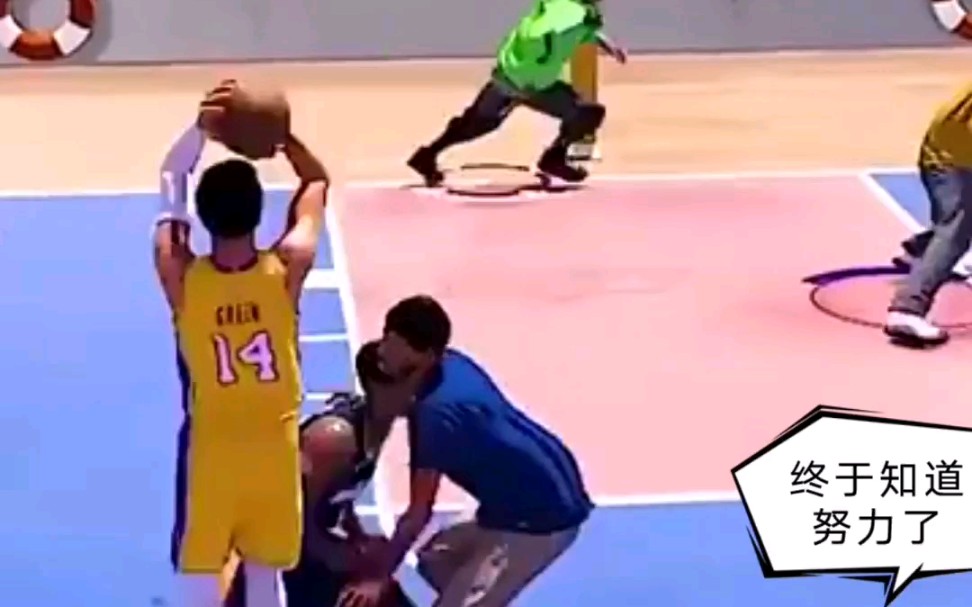 格林内部3分球训练视频流出。