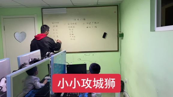 #少儿编程 #少儿编程教育 快乐广播制作完成啦ߥ�ߥ�ߥ